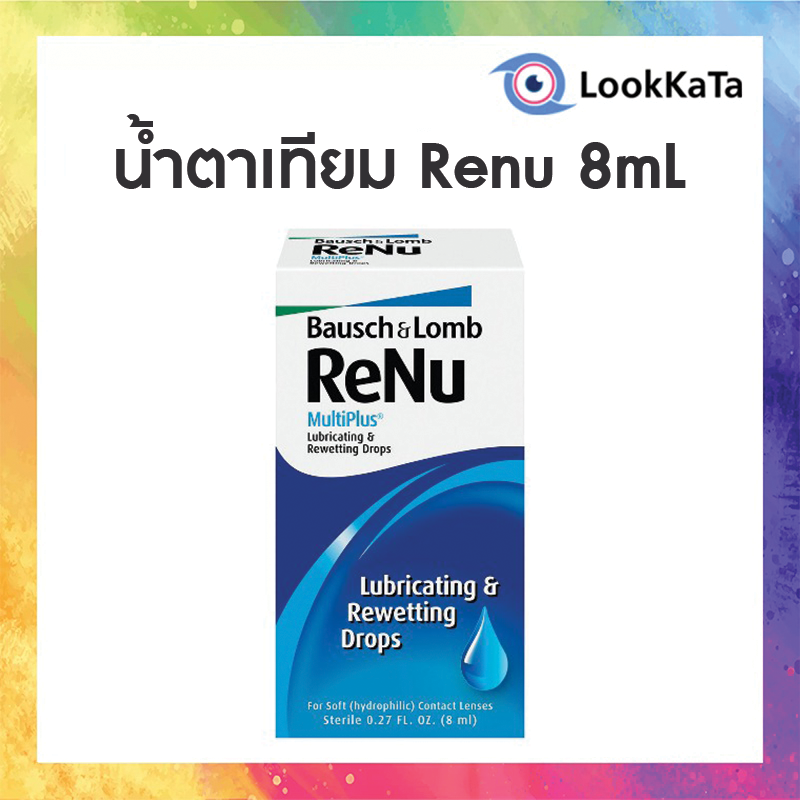 ReNu MultiPlus Lubricating and Rewetting drops